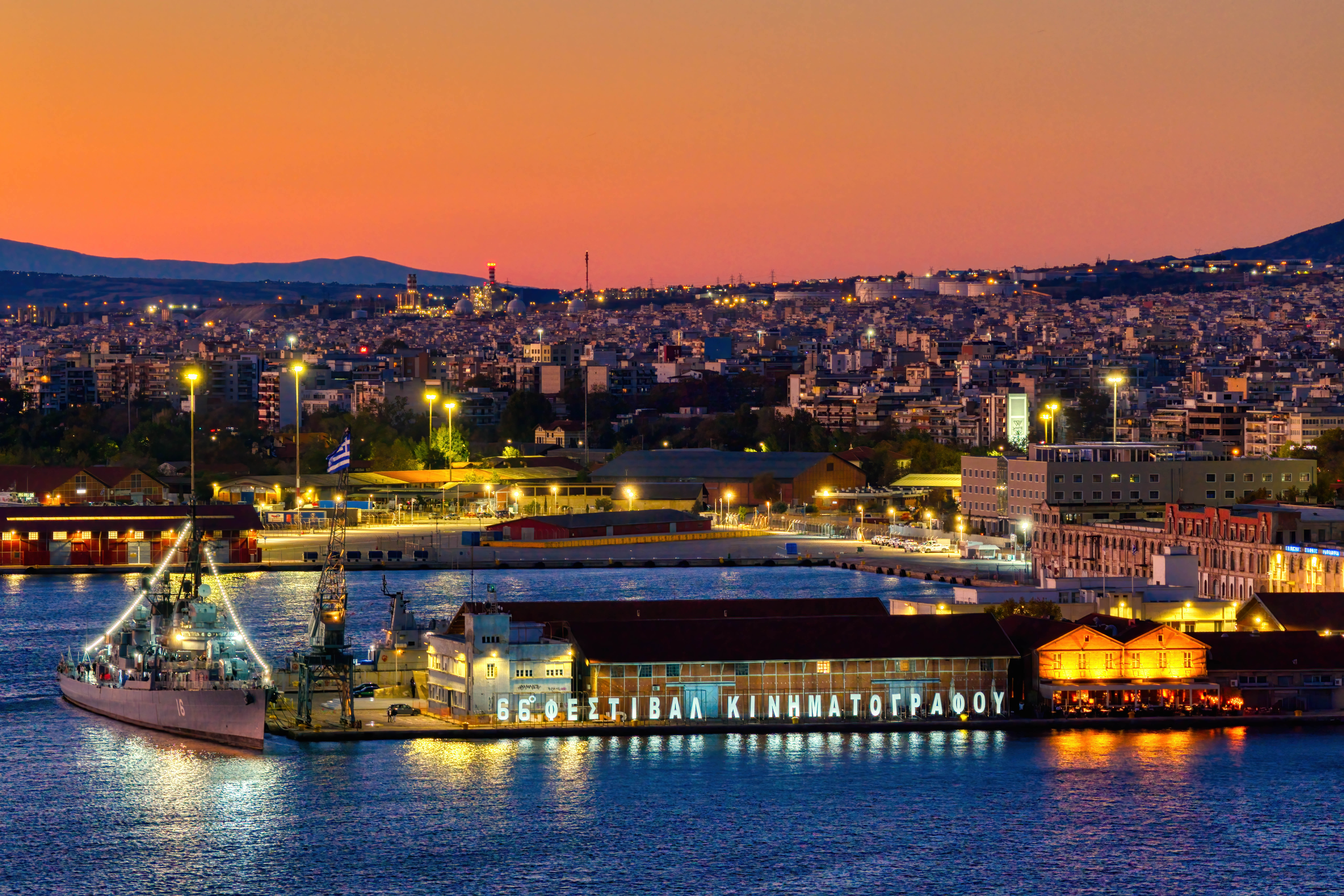 Submissions are open for the 67th Thessaloniki International Film ...